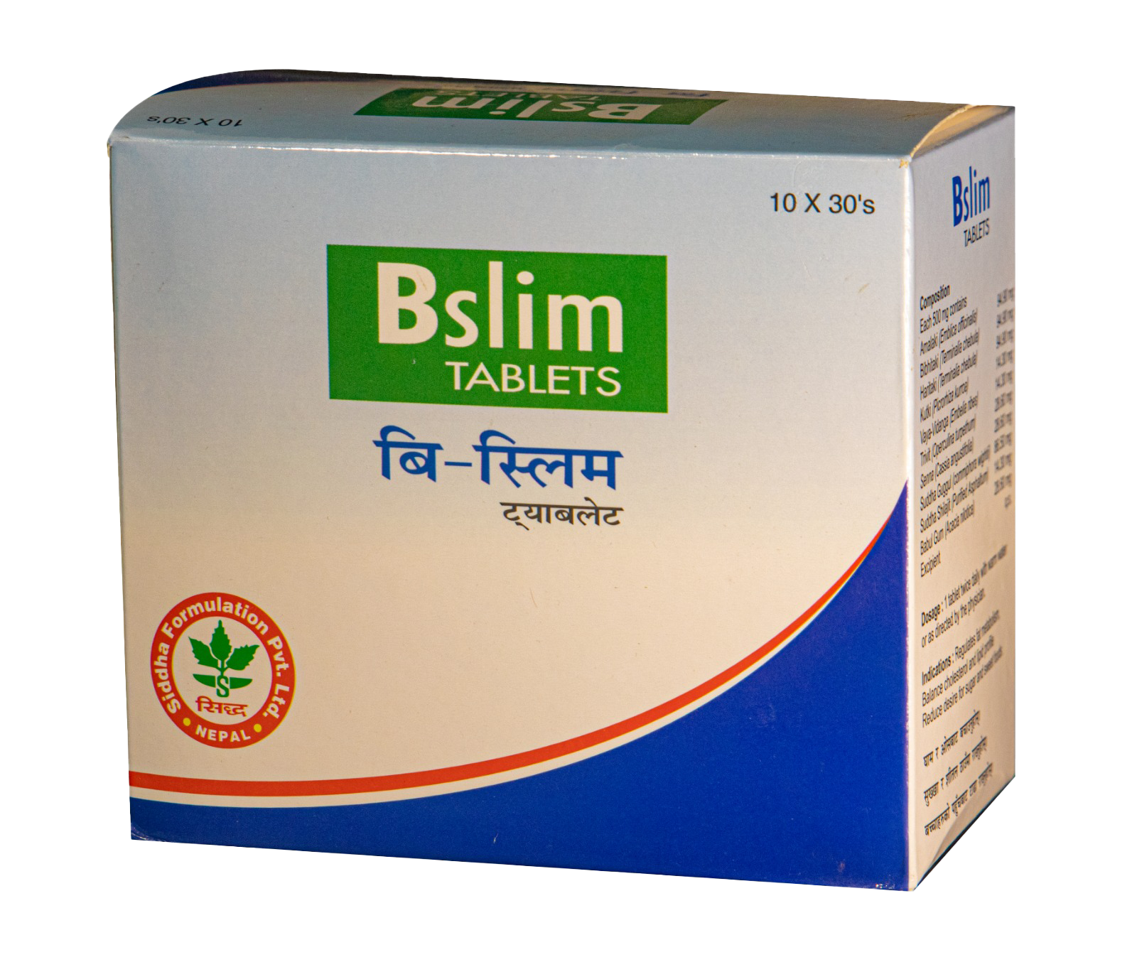 Siddha Formulation